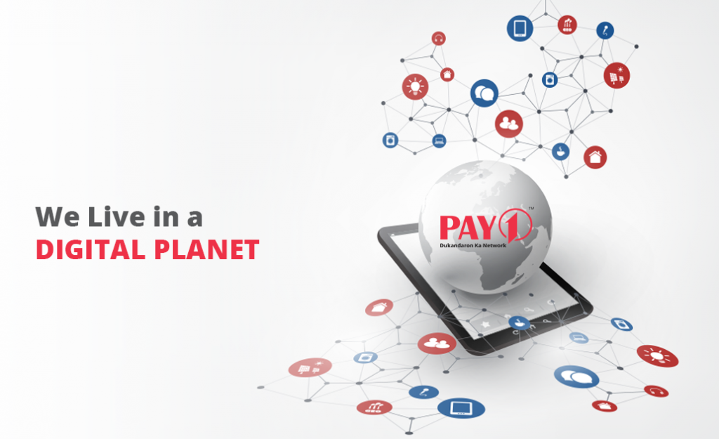 Pay1 Merchant | Blog