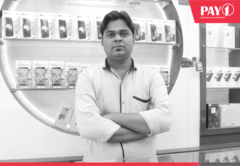 Pay1 – The Knock Of Opportunity – Pay1 Merchant | Blog