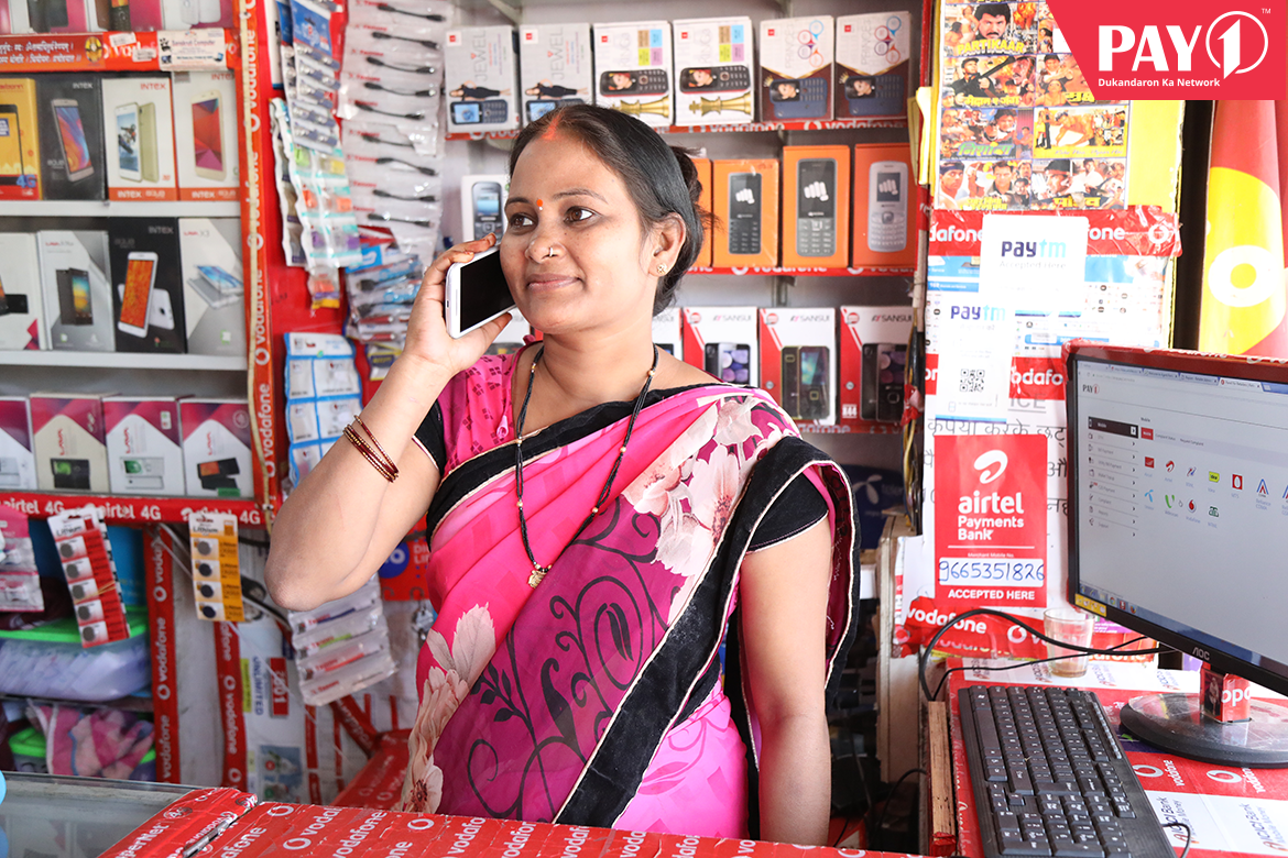 How to become a Pay1 distributor – Pay1 Merchant | Blog