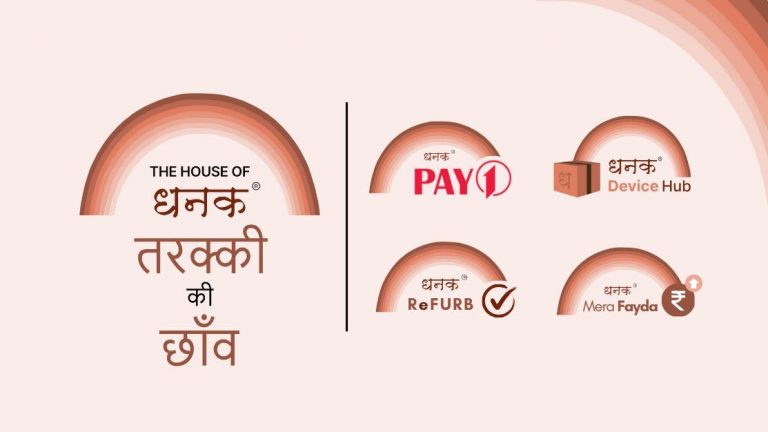 Introducing Dhanak: Bharosa, Humara Foundation; Bhavishya, Humara ...